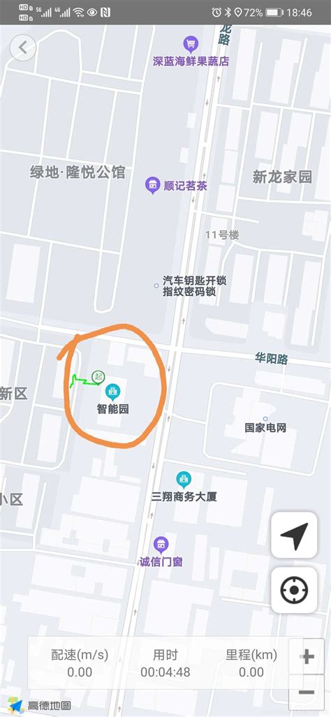 android 高德地图定位 com satellitemap voice navigation gps locationfind csdn博客