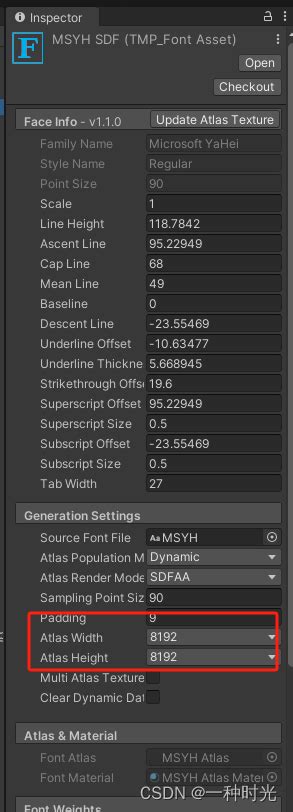 unity 踩坑记录 使用系通字体创建 text textmesh字体 仍显示方框 uniry ui text文字是方框怎么办 csdn博客