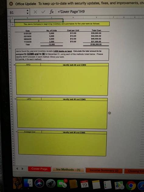 solved office update to keep up to date with security
