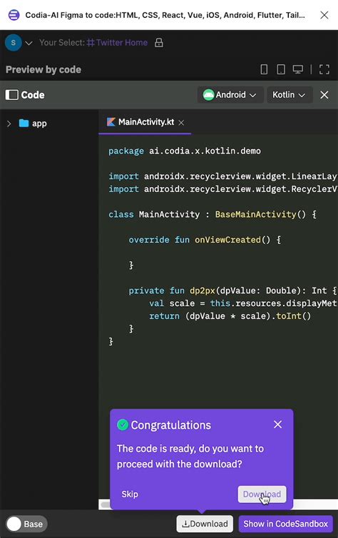 Figma To Android Native Development Guide