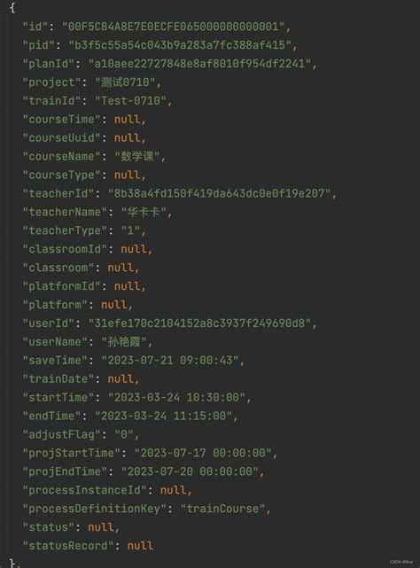 使用el Table实现树状结构图数据展示（无父子关系解决树状结构转换问题）el Table 树形结构 Csdn博客