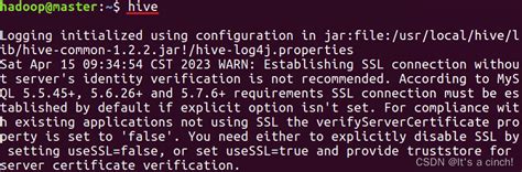 hive安装与操作 hive 清屏 csdn博客