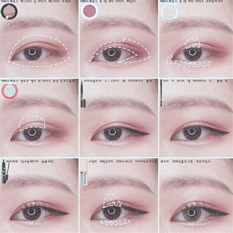 Korean Eyeliner Makeup Tutorial At Tammy Pough Blog