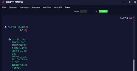 Qtextbrowserでカーソルを当てたらテキストが割れるのを解決した話｜nak Python Artist