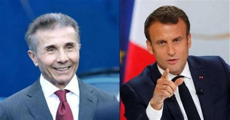 „ოცნება“ ემანუელ მაკრონისა და ბიძინა ივანიშვილის სატელეფონო საუბრის შესახებ დამატებით