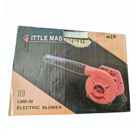05 Hp Little Master Lmb 20 Electric Blower At Rs 600 In Dholka Id
