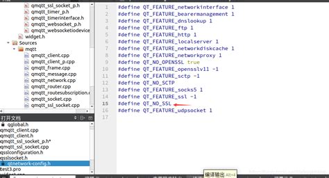 嵌入式linux下qt移植mqtt的方法 电子发烧友网