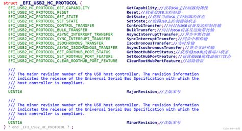 uefi——usb uefi usb controller csdn博客