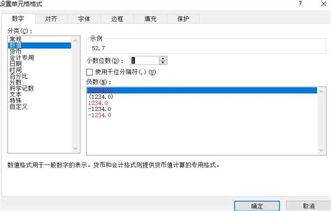 Excel中用身份证号提取性别、生日、年龄的方法,干货分享 正数办公 Excel中用身份证号提取性别、生日、年龄的方法,干货分享 正数办公