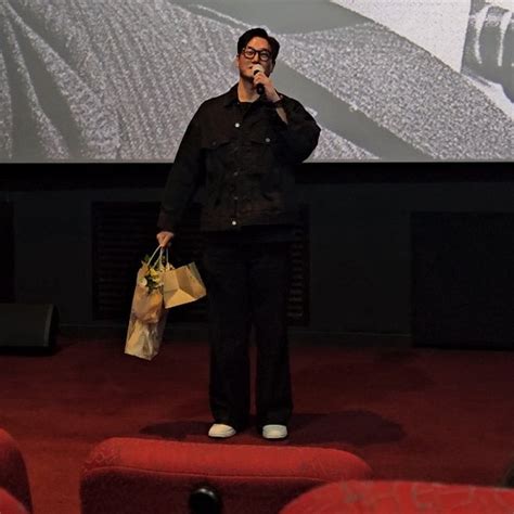 길위에 김대중 응원 상영 유지태 역사 배우는 시간