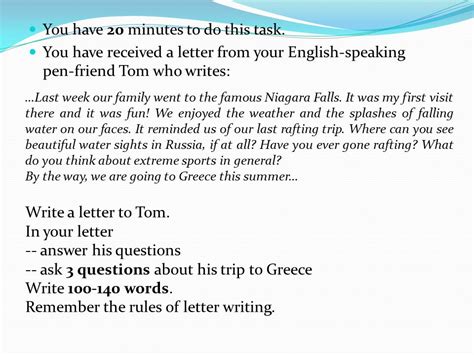 Егэ английский разделы