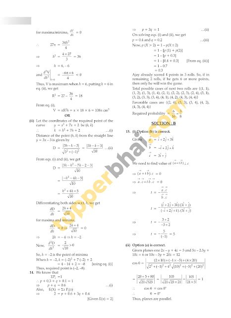 Isc Maths Solved Specimen Paper 2023 Sec A B C
