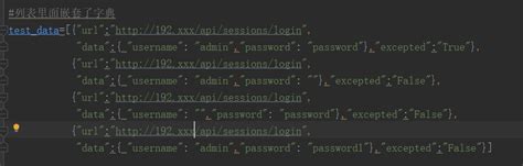 The OpenPYXL Library Is Not Supported By The Read Excel Newspaper Data Validation Extension IS