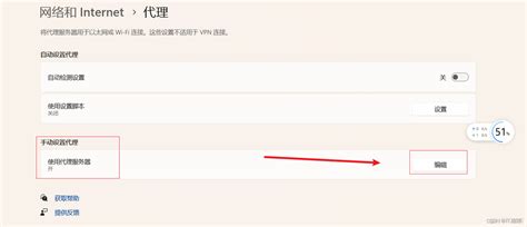 完美解决 git 报错 “fatal unable to access ‘ git