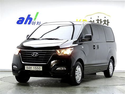 국민차매매단지 차톡 더뉴그랜드스타렉스5밴 모던 2019년식 2만키로 완전무사고 네비 후방카메라