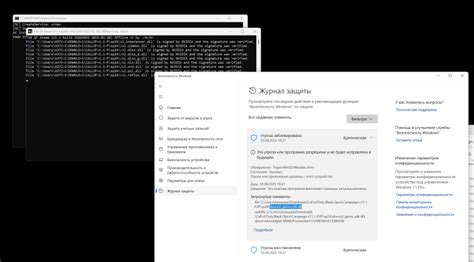 Ошибка Discord Game Sdk Dll не запускается Форум Call Of Duty Black Ops 6