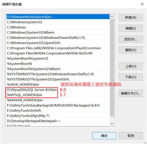 【mysql基础篇】mysql概述、windows下载mysql8 0超详细图文安装教程 阿里云开发者社区
