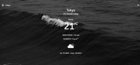 GitHub Buddhi Ashen Vue Weather App