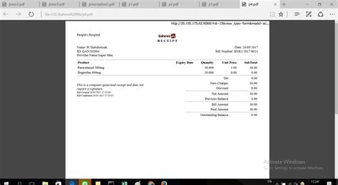 Does Bahmni Have Medication Instruction Label Printing Form Bahmni Openmrs Talk