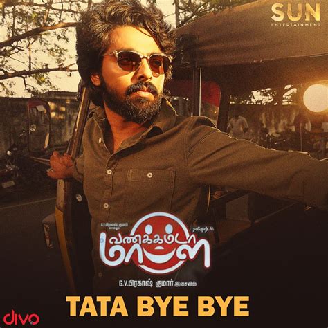 ‎tata Bye Bye From Vannakkamda Mappilei Single G V Prakash Kumarのアルバム Apple Music