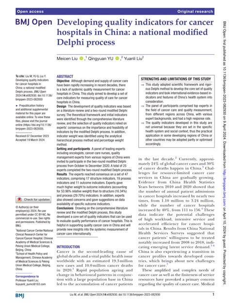 pdf developing quality indicators for cancer hospitals in china a
