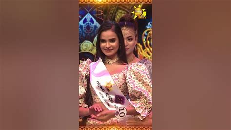 හිරු කැලීන් අවුරුදු කුමරිය දෙවන ස්ථානය විදුෂා ශාවින්දී Youtube