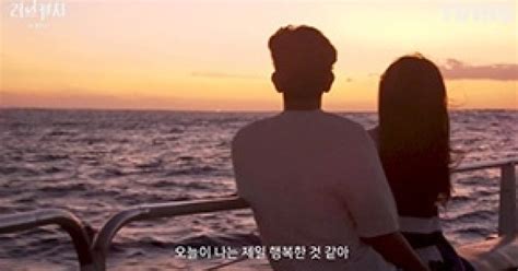 ‘러브캐처 인 발리 드디어 머니캐처 인원수 공개 ‘반전에 반전