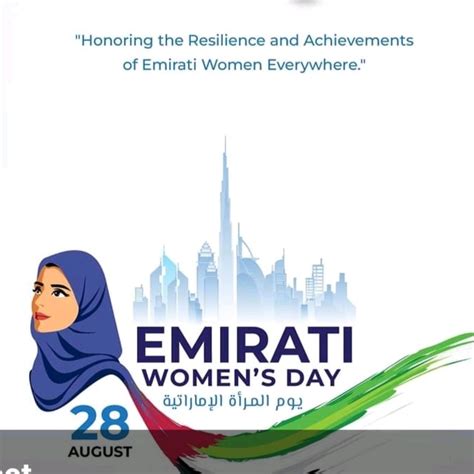 Muhammad Tayyab On Linkedin Emirati Women Day