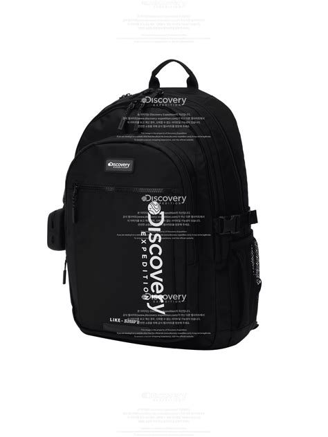 [디스커버리]라이크 에어 시프트 백팩 Dxbk4013n