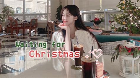 Vlog 산타가 되🤶🏻 크리스마스 선물 추천🎄 직장인 브이로그 피칸정과 만들기 크리스마스 선물 겨울 건강간식 만들기 겨울을 따뜻하게 보내는 법🎁