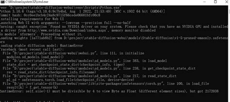 When I Run Webui Userbatit Saidruntimeerror Selfsize 1 Must Be Divisible By 4 R