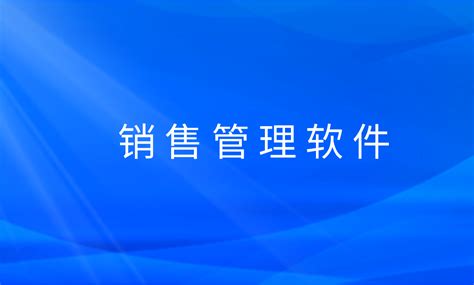 linux上xhost未找到命令 worktile社区