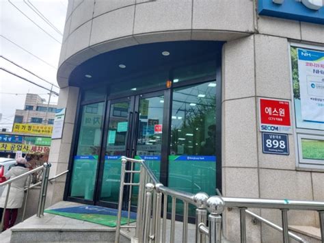 인천강화도어수리 인천유리문수리 간석동강화도어수리 간석동유리문수리 구월동강화도어수리 구월동유리문수리 만수동강화도어수리 만수동유리문수리 힌지교체 네이버 블로그