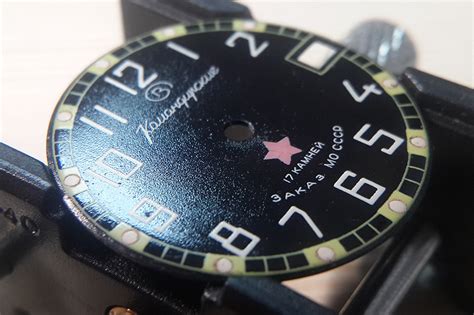 Часовая Школа и Академия Часовая Школа и Академия