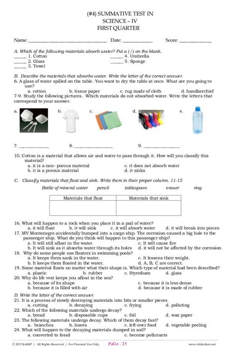 Summative Test Pe Th Quarter Docx Summative Test For Physical My Xxx