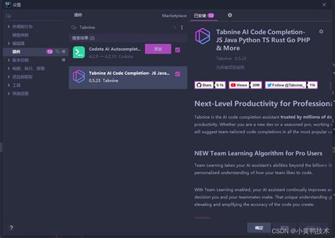 intellij idea十大效率（摸鱼）插件 idea摸鱼插件 csdn博客