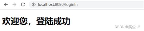 responsebody用法详解 csdn博客