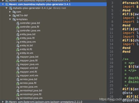 mybatis plus的使用及生成自定义模板（包含vue，js） mybatisplus生成vue csdn博客