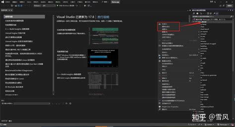 开源大模型GGUF量化 llama cpp 与本地部署运行 ollama 教程 知乎