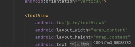 Attempt To Invoke Virtual Method ‘ttext