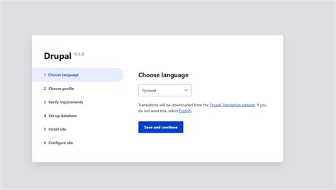 How To Run The Auto Installation Script For Drupal