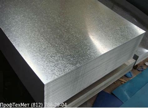 Лист холоднокатанный