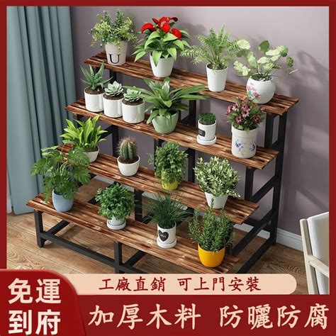 【免運 新品上市】三層花架 不鏽鋼花架 木頭花架 多層階梯花架陽臺落地式 落地陽臺掛式花盆架鐵藝置物架室外多肉 花架 蝦皮購物