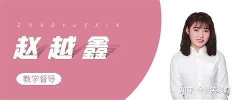 合训社交小游戏：老狼老狼几点了怎么玩儿（上篇） 知乎