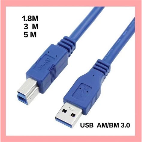 ส่งจากไทย สาย USB Cable AM BM AMBM AM/BM V3.0 Printer 3.0 ยาว 1.8ม 3 ...