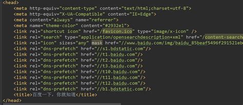 Web前端（3）—— Html标签及web页面结构 Csdn博客