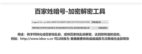 [青少年ctf]misc—easy by 周末 青少年ctf 西安加油 csdn博客