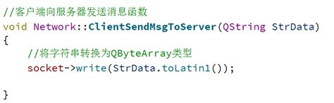 【qtandc】tcpudp网络调试助手tcpudp网络调试助手 Csdn博客 【qtandc】tcpudp网络调试助手tcpudp网络调试助手 Csdn博客