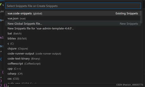 Vscode 配置快捷生成vue模板的代码片段vue快捷生成代码 Csdn博客