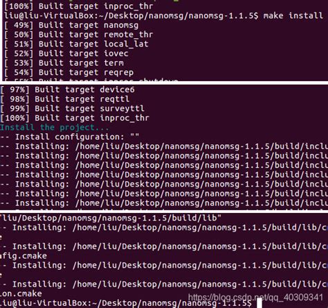 虚拟机（ubuntu）下交叉编译nanomsg库nng 编译 Csdn博客